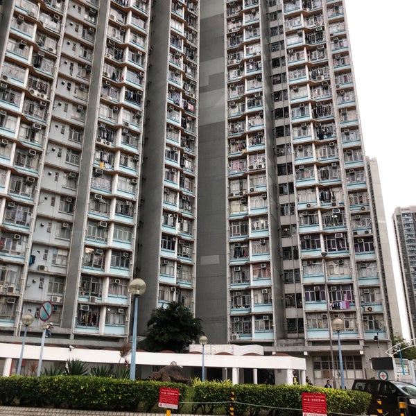 Photos at Cheung Hang Estate - 2 tips from 65 visitors