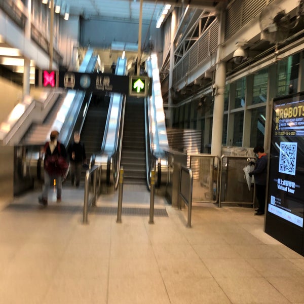 Photos at MTR University Station - Rail Station in 中文大学