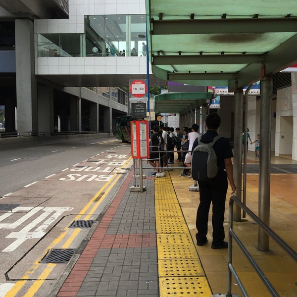 APM Millennium City 5 Bus Stop