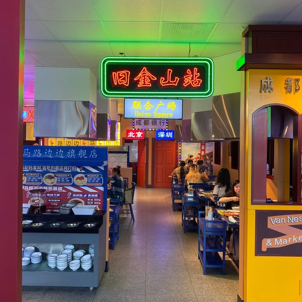 MLBB Hot Pot - Sunnyhills - Milpitas, CA