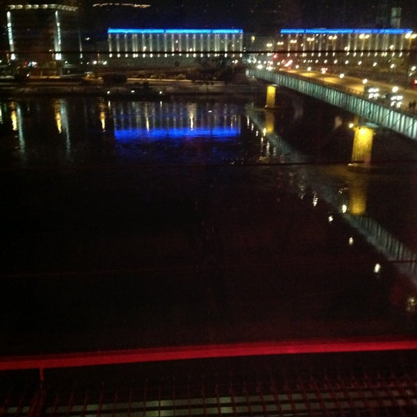 Photos at Cubus - Urfahr - Ars-Electronica-Str. 1