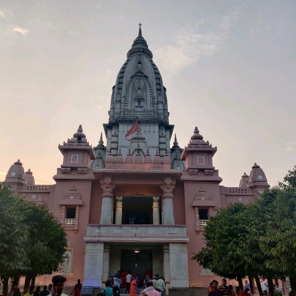 Vishwanath Temple BHU - BHU