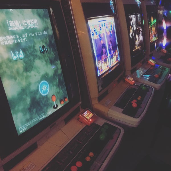 Arcade UFO - North University - 20 tips from 471 visitors