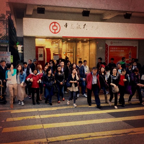 Photos at C. C. Wu Building - Structure