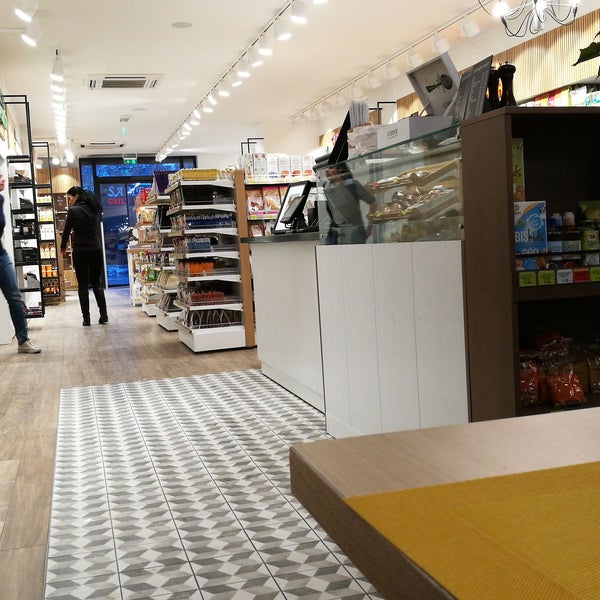 Photos at Balev Bio Market - Organic Grocery in Слатина