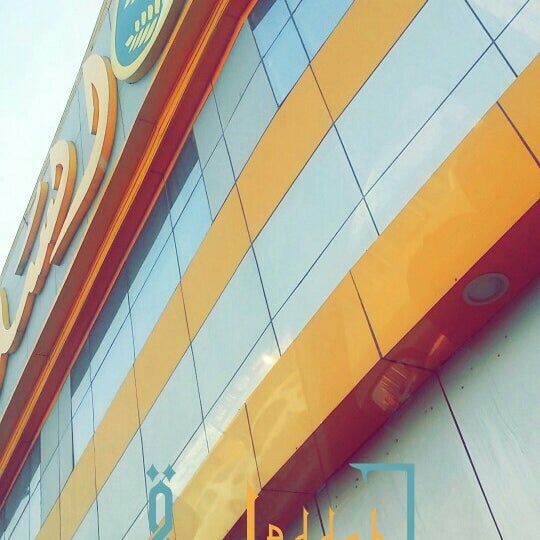 Photos at Sanabel Al Salam Sweets | حلويات سنابل السلام - Dessert Shop ...