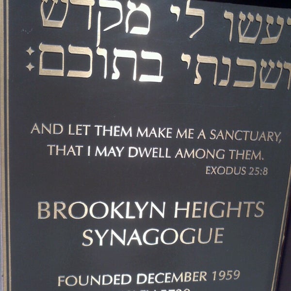 Photos at Brooklyn Heights Synagogue - Brooklyn Heights - 131 Remsen St