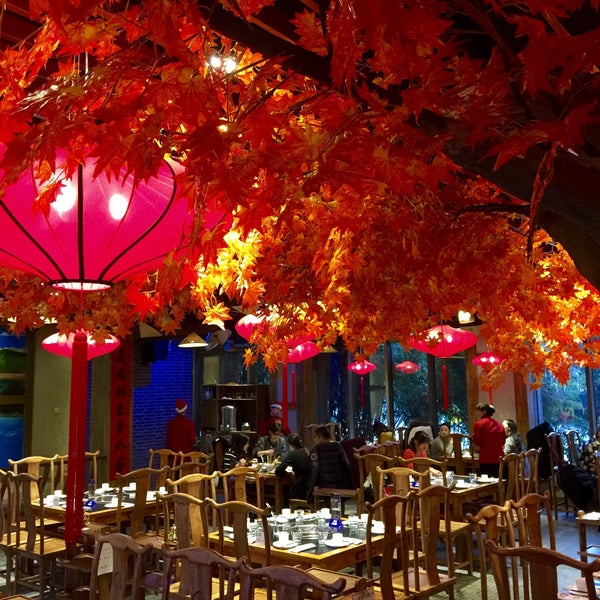 Photos at 香天下 [Xiang Tian Xia] - Szechuan Restaurant in Suzhou