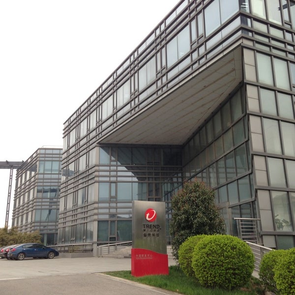 Trend Micro China Development Center