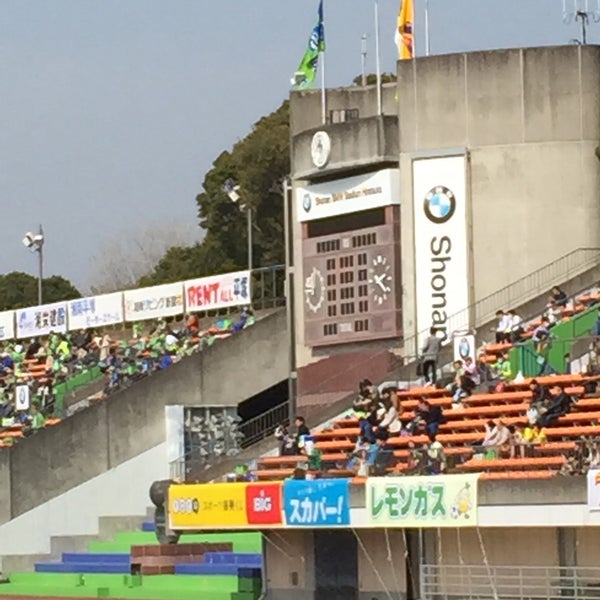 レモンガススタジアム平塚 (Lemon Gas Stadium Hiratsuka) - Track Stadium