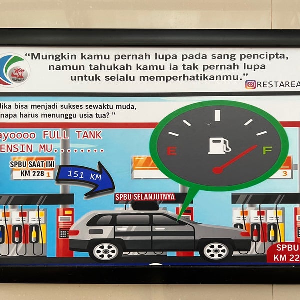 Rest Area KM 228A (SPBU MURI) - Rest Area in Cirebon