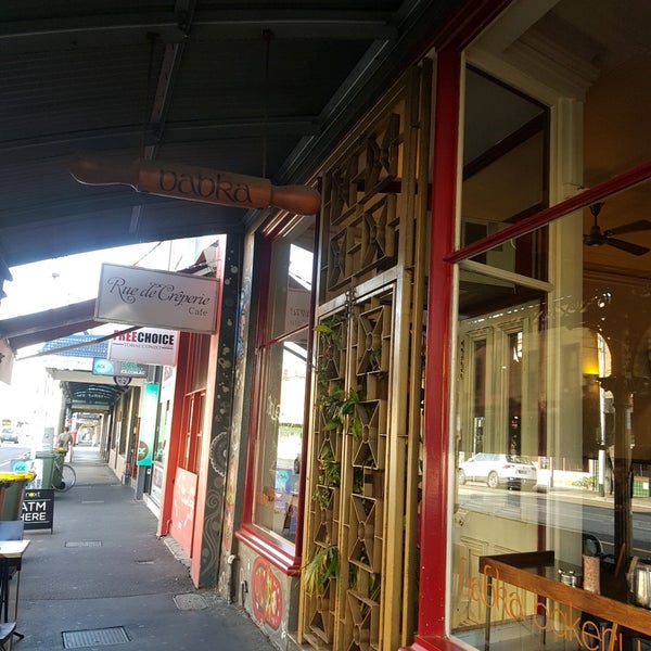 Babka Bakery Cafe - Café