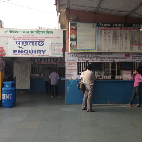 Sindhi Camp, Jaipur - Jaipur, Rājasthān