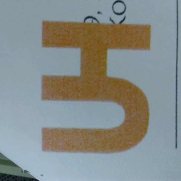 Unsur Hebat Sdn Bhd - Coworking Space