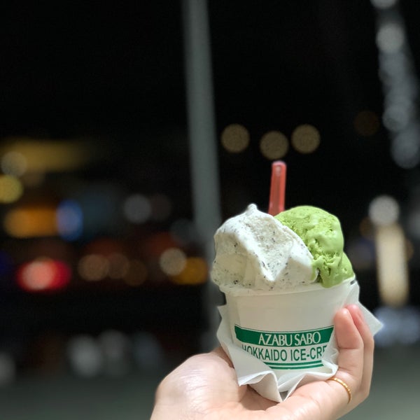 Photos at Azabu Sabo Hokkaido Ice Cream - Singapore River - 22 tips ...