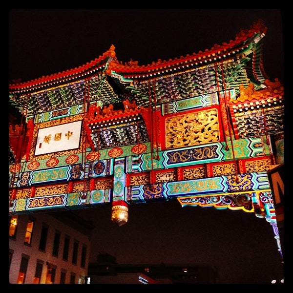 Chinatown Friendship Archway - Monument / Landmark in Washington