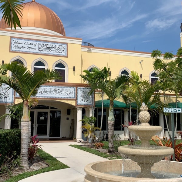 Miami Gardens Mosque | Fasci Garden