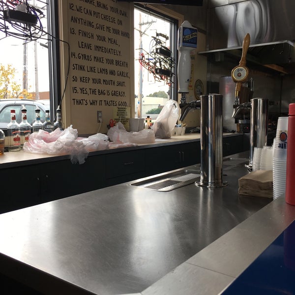 Gus's Gyros - Greek Restaurant