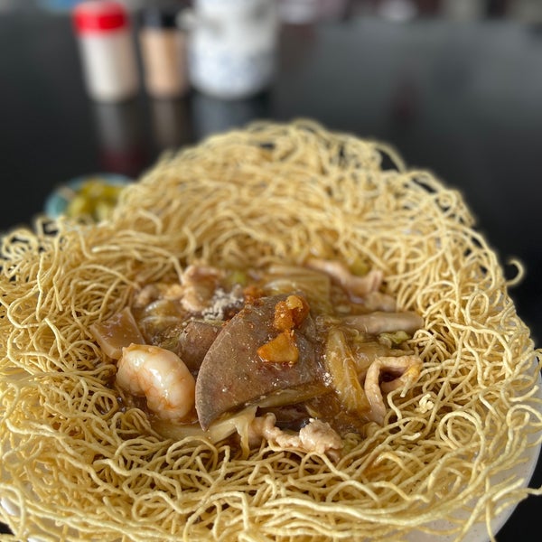 Lim Kee Noodle House (林記面家) - Asian Restaurant