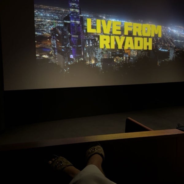 Suites Muvi - مغرزات - Alnakheel Mall