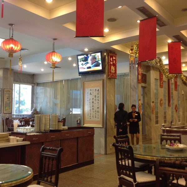 ภัตตาคารเหมยหยวน (Mei Yuan Restaurant) - 6 tips from 352 visitors