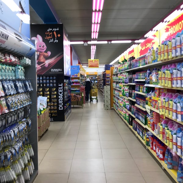 Bou Khalil Tripoli - Tripoli, North Lebanon