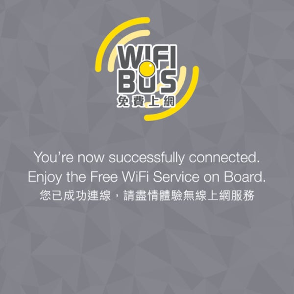 Citybus: Bus A21 Cityflyer Service