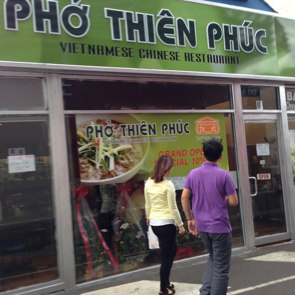 Hoa Tran 和珍 - Vietnamese Restaurant in Springvale