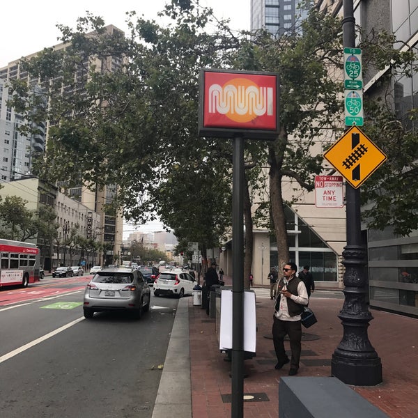 Photos at Van Ness MUNI Metro Station - Civic Center - 1500 Market St