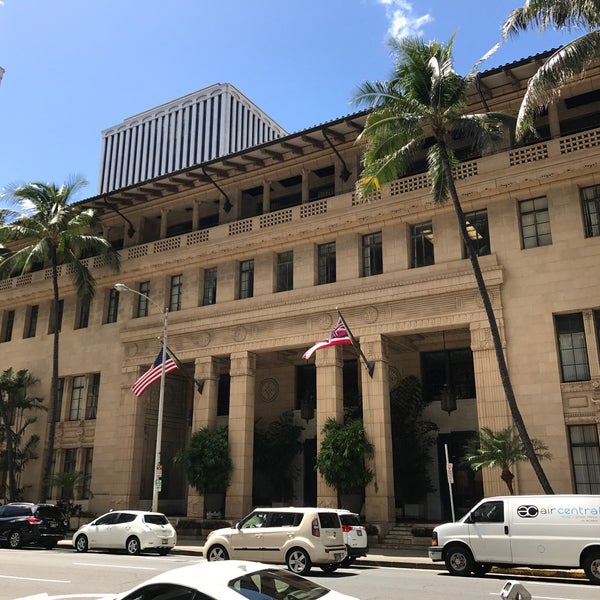 Davies Pacific Center - Structure in Downtown Honolulu