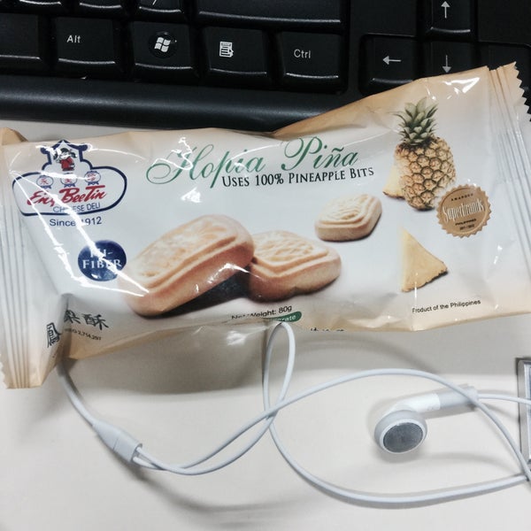 Cedar Executive Building II - Structure in Quezon City