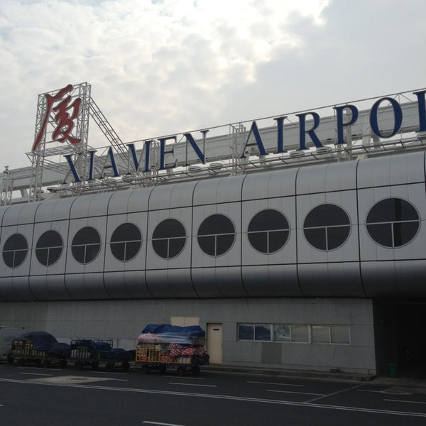 Photos at Xiamen Gaoqi International Airport (XMN) 厦门高崎国际机场 - Húlǐ ...