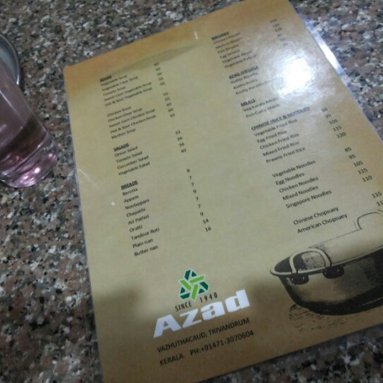 Azad Restaurant (Vazhuthacaud) - Food Court