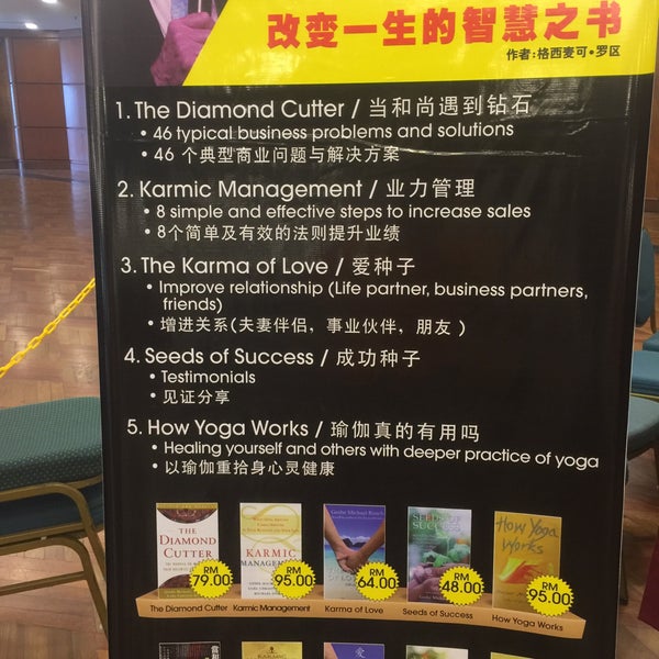 Photos at Menara PGRM - Cheras - Jalan Pudu