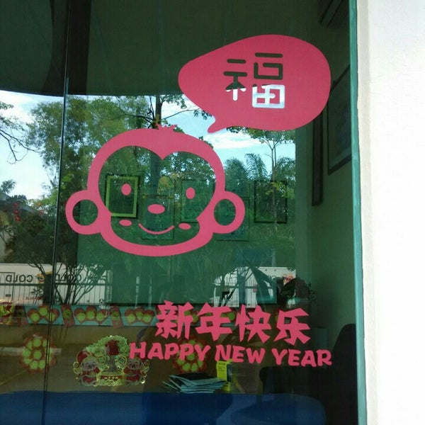 Photos at Gold Cold Transport Sdn Bhd - 1 tip