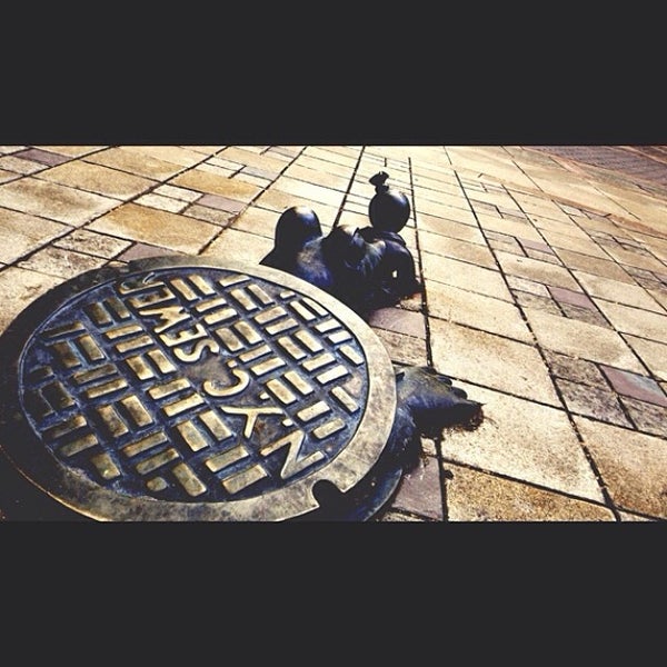 MetroTech Center - Downtown Brooklyn - Brooklyn, NY