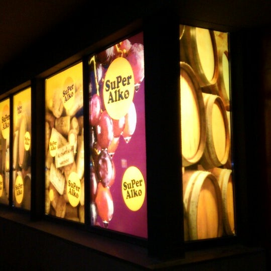 SuperAlko - Kitseküla - Pärnu mnt 107,