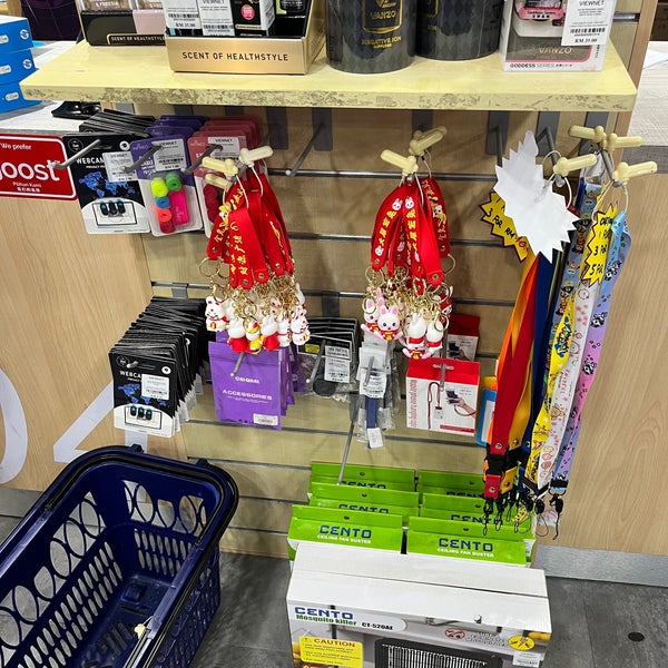 Viewnet Hyperstore - Electronics Store in Bukit Bintang