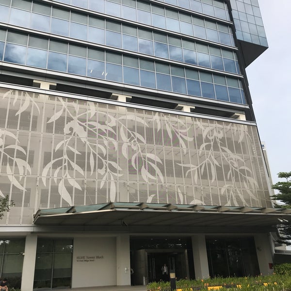 NUHS Tower Block - Central Region - 1E Kent Ridge Rd