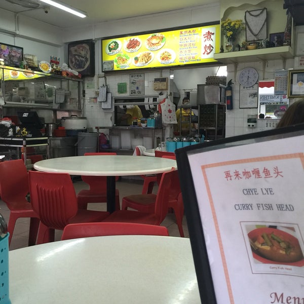Chye Lye Fishhead 再来咖喱鱼头