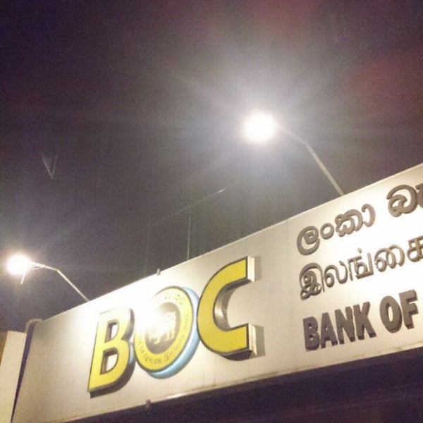 BOC Rajagiriya - Bank