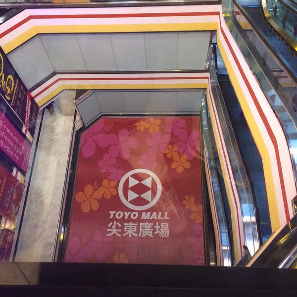 Toyo Mall 尖東廣場 - Shopping Mall in Tsim Sha Tsui