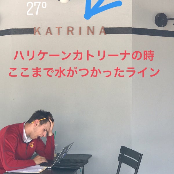 Starbucks - Lakeview - 21 tips