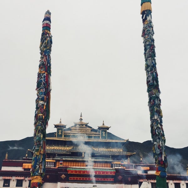 Samye Monastery - 1 tip