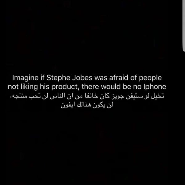 UC Riverside Extension Center - University in University