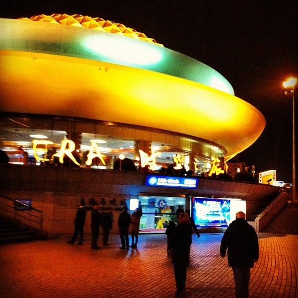 上海马戏城 | Shanghai Circus World - Circus in Yáncháng