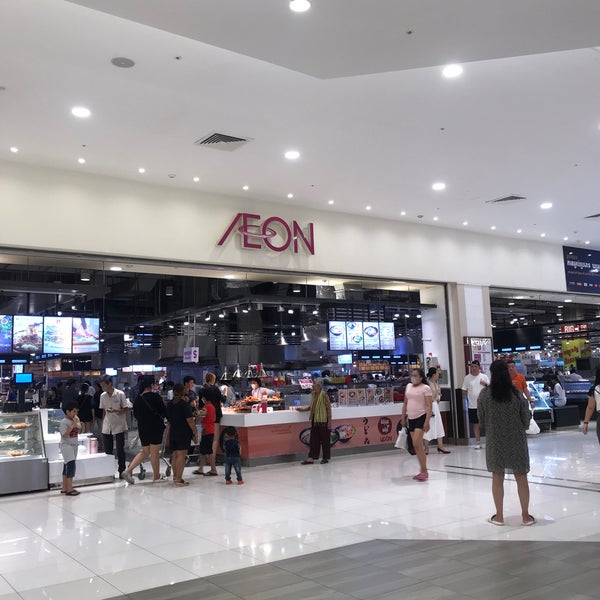 ÆON MALL Phnom Penh
