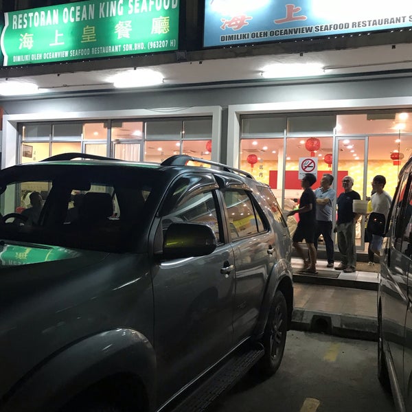 Photos at New Ocean King Seafood, IJM, Batu 5 - Seafood Restaurant in ...