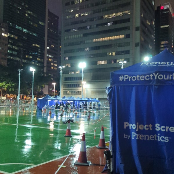 Southorn Playground - Luard Rd