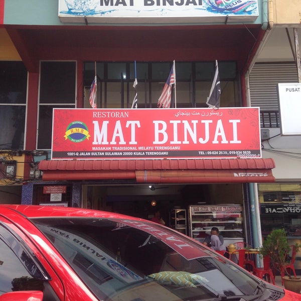 Photos at Restoran Mat Binjai - 31 tips